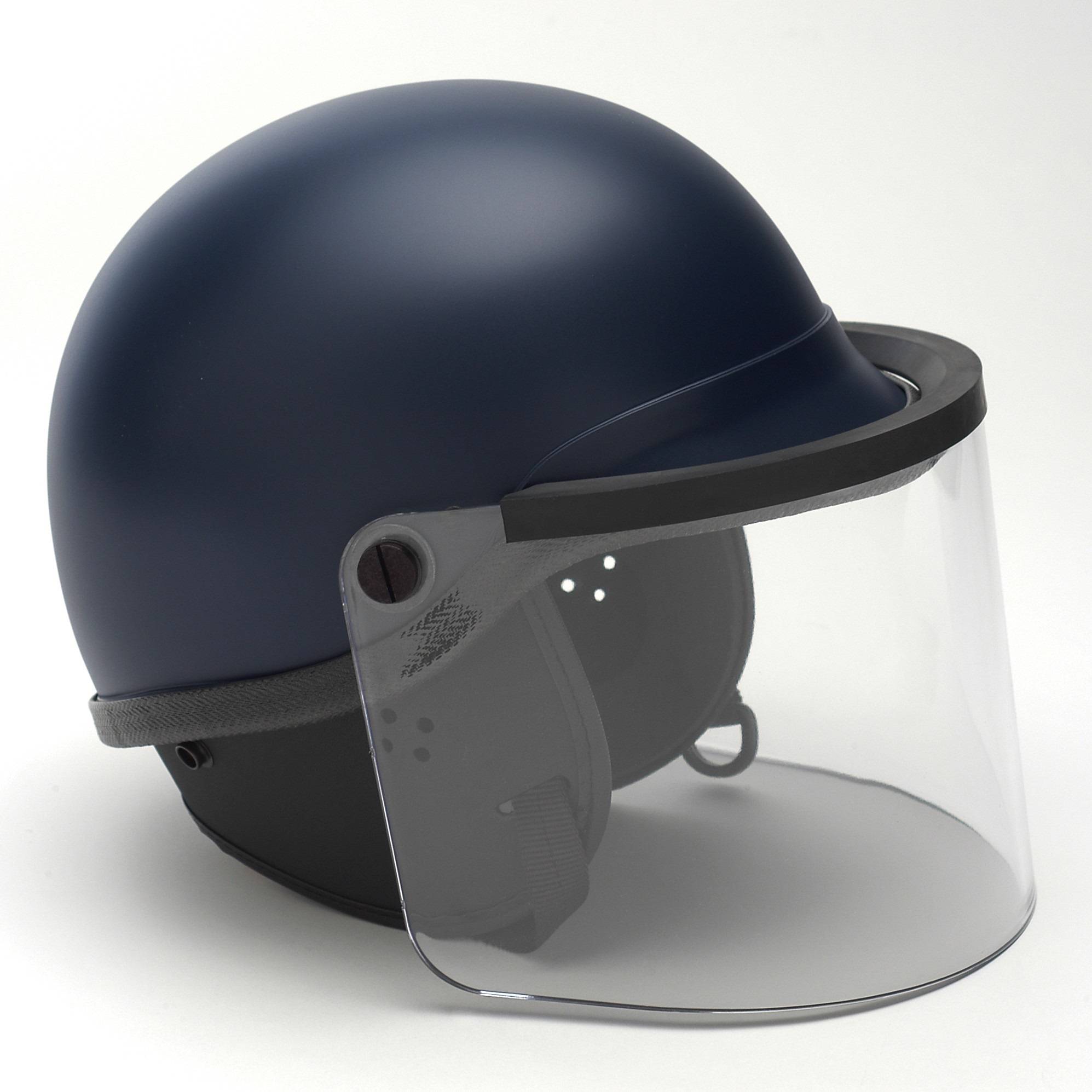 Riot Helmets | Tactical Equipment & Riot Gear | Galls