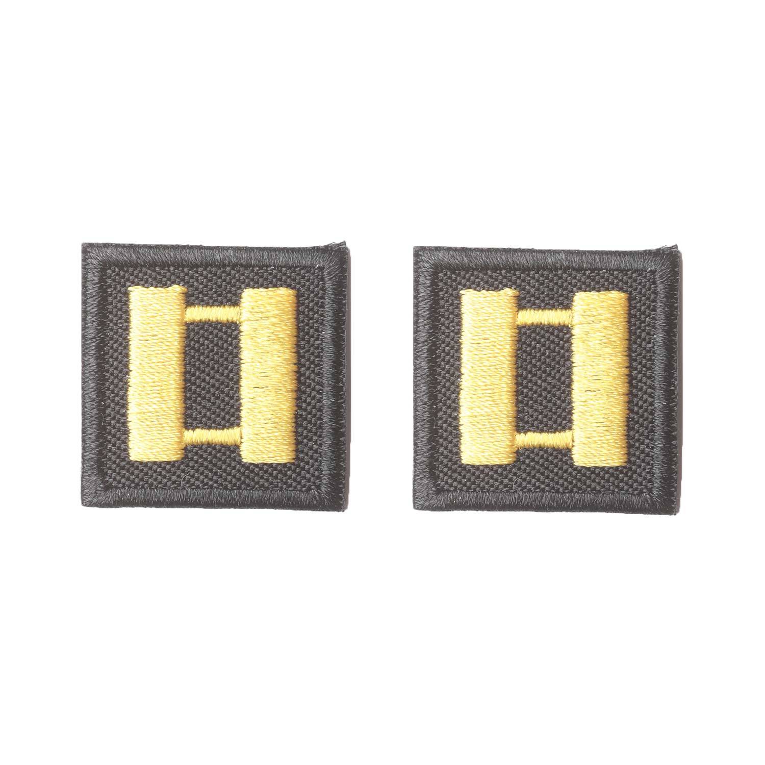 Captain Rank Insignia