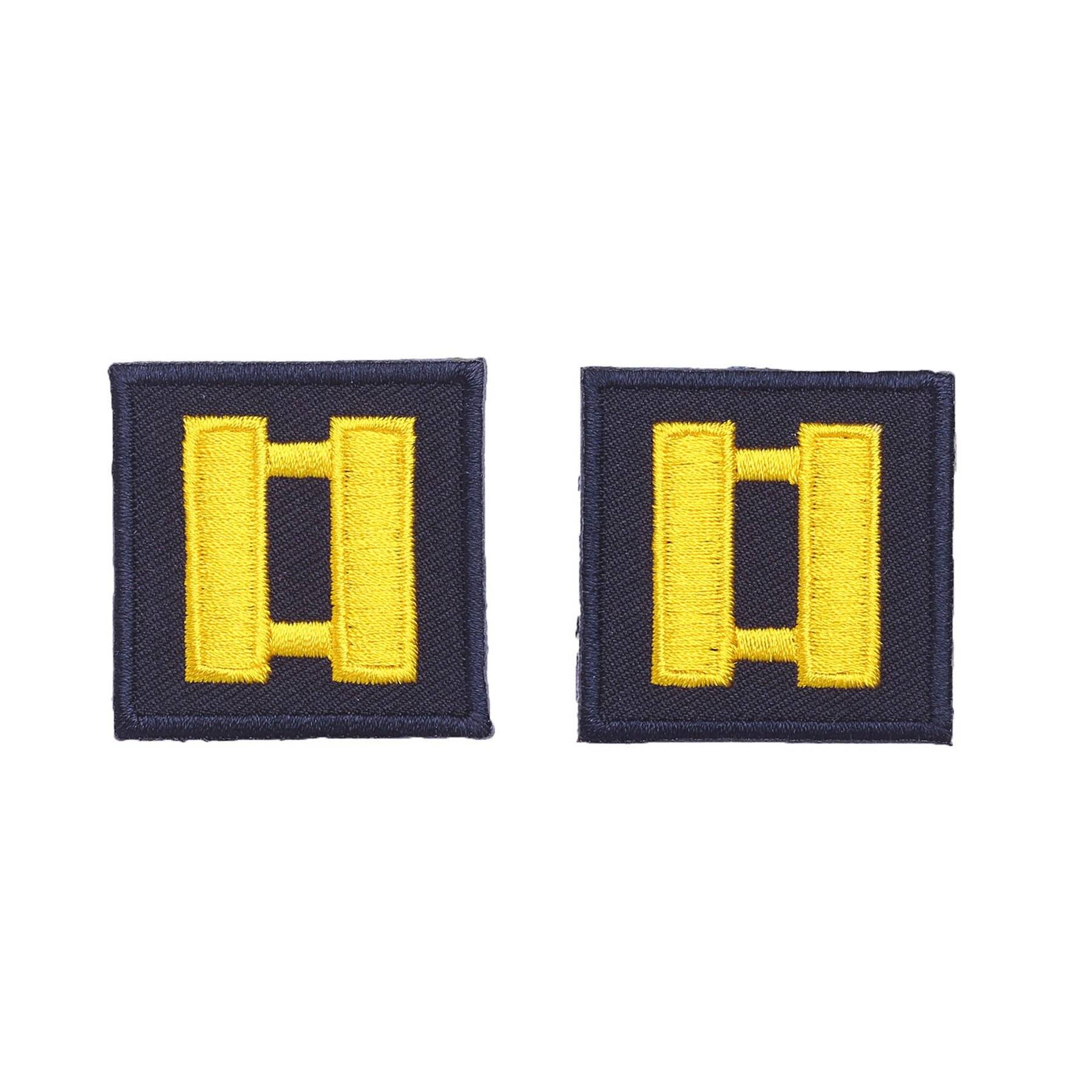 Hero's Pride Embroidered Rank 1-1/2" x 1-1/2"